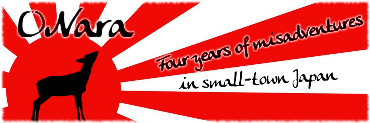 ONara is up on Amazon! | ONara